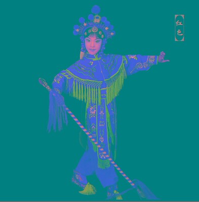 速发出装 京剧戏曲戏剧舞台演戏小孩戏将 刀马武旦服儿童打衣兵衣