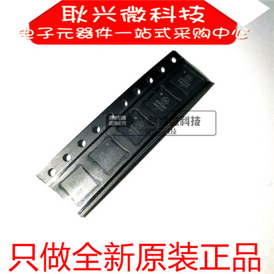 【全新原装进口正品】NCP5380 NCP5380MNR2G 贴片QFN-32