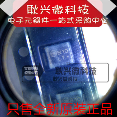全新原装1SMB18AT3G 贴片SMB/DO-214AA 丝印LT 瞬变二极管