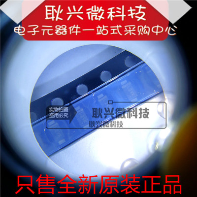 全新原装二极管MBR120VLSFT1G
