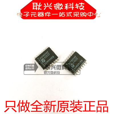 全新原装进口正品PCF8574T/3 PCF8574T  贴片WSOP-16扩张器IC芯片