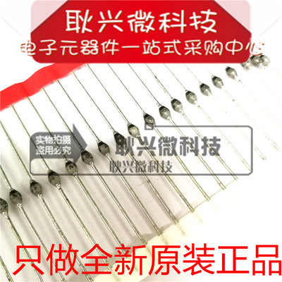 SF1600-TAP SF1600V SOD-57超快恢复玻璃二极管 只做全新原装正品