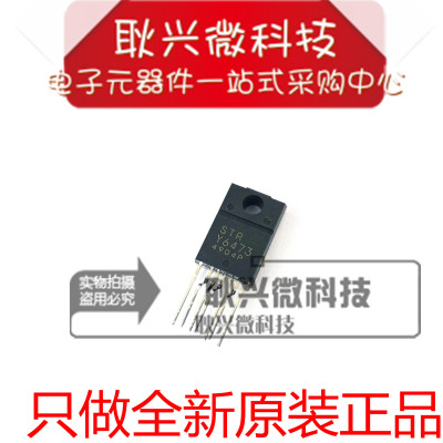 只做全新原装正品Y6473 STR-Y6473 STRY6473 液晶电源集成块