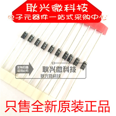 P4KE400A单向 P4KE400CA双向 直插DO-41 瞬变抑制二极管400W 400V