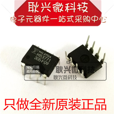 FUJITSU富士电源管理芯片MB3771