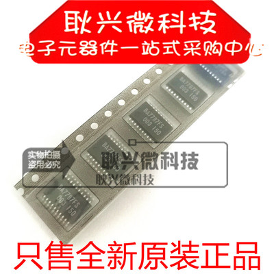 全新原装贴片BA7787FS