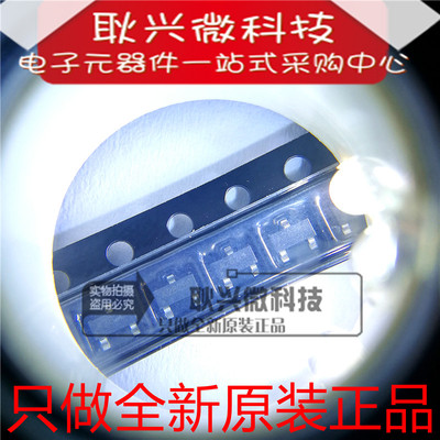 正品全新原装CDSOT23-SM712 SOT-23 防静电保护二极管 非高仿！