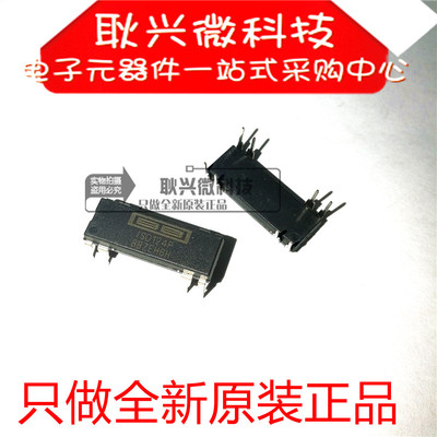 BB进口原装正品ISO124P ISO124 IS0124P 直插DIP-8精密隔离放大器