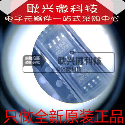 78L05A L78L05A L78L05ACD13TR 贴片SOP-8 只做进口全新原装正品