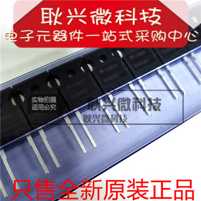 原装ISL9R3060G2快恢复二极管