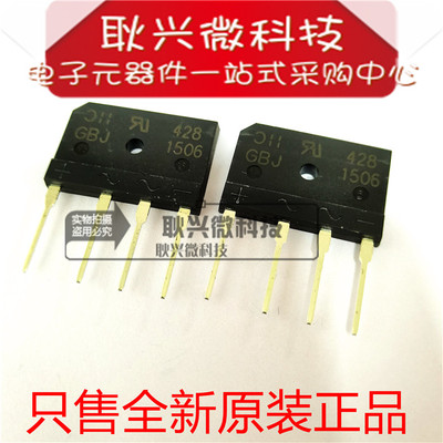 非国产！整流桥堆 GBJ1506 直插DIP-4 15A 600V 进口全新原装正品