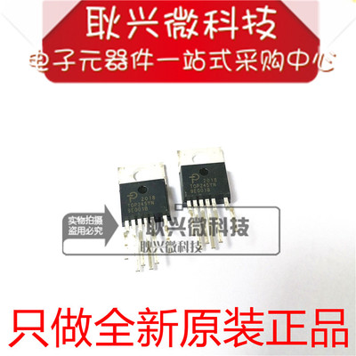 全新原装进口正品TOP245YN