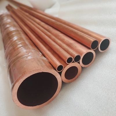 速发T2紫铜管紫铜空纯管空铜管红铜管心心紫铜棒厚壁紫铜管无缝铜