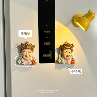 无语菩萨冰箱贴创意搞笑装饰磁吸