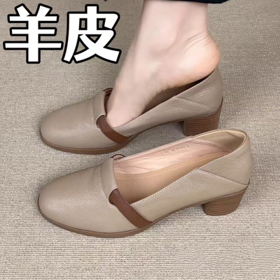 品牌特价真皮女鞋法式复古软底2026年新款一脚蹬拼色皮鞋浅口单鞋