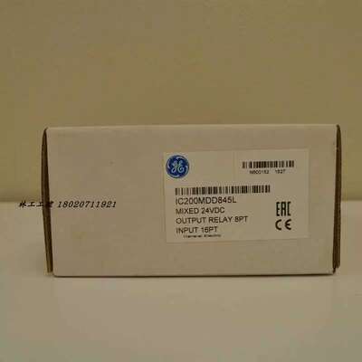 议价ICC200MDD843，IC200MD845，ID200DMDD840，IC200MD844 议价