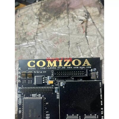 议价议价COMIZOA COMI-LX534 V7.00