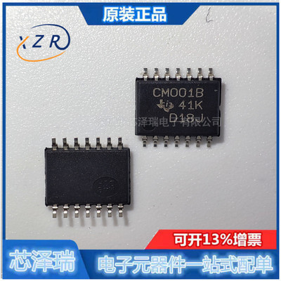 全新原装CD4001BPWR CD4001BPW 丝印CM001B贴片TSSOP-14 逻辑芯片