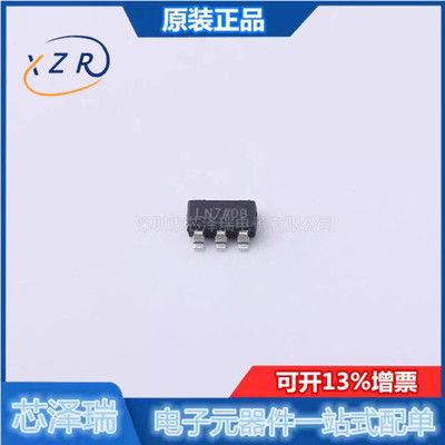 全新原装 ADP7182AUJZ-2.5-R7 TSOT23-5 贴片AUJ 线性稳压器 芯片