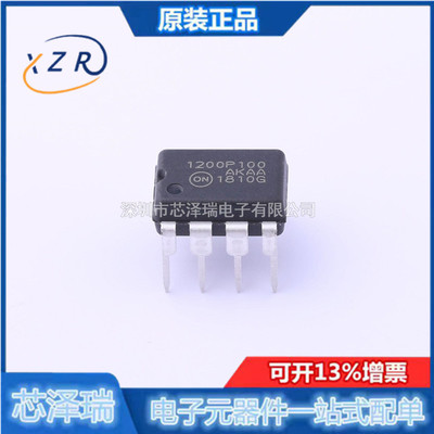 全新原装 NCP1200P100G 直插DIP-8 AC-DC控制器和稳压器