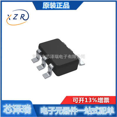 全新原装封装SOT-23-6霍尔传感器