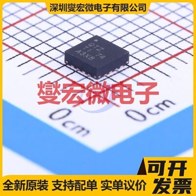 TPS62140RGTR VQFN-16-EP(3x3) DC-DC电源转换器芯片IC