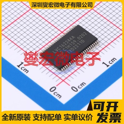 74LVC162244ADGG:11 TSSOP-48 缓冲/驱动/接收/收发器芯片IC