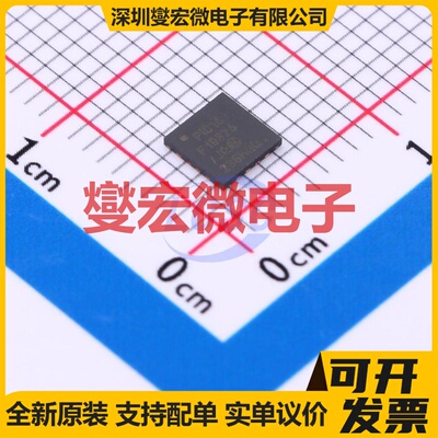 PIC16F18326-I/JQ UQFN-16-EP(4x4) MCU/MPU/SOC微处理器控制器
