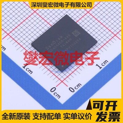 SDADA4DR-64G BGA-254(11.5x13) EMMC嵌入式存储器芯片IC