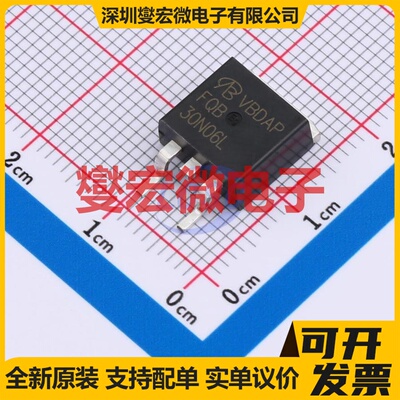 FQB30N06LTM-VB TO-263 N 60V 50A 场效应管晶体管