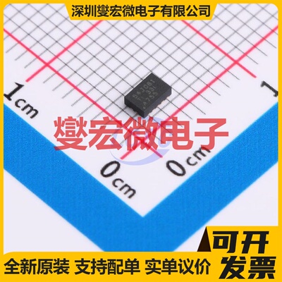 TPS54J061RPGR VQFN-14-HR(2x3) DC-DC电源转换器芯片IC