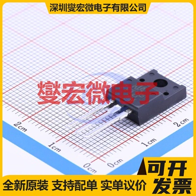 KIA7912PI-U/PF TO-220F LDO低压差线性稳压器芯片IC