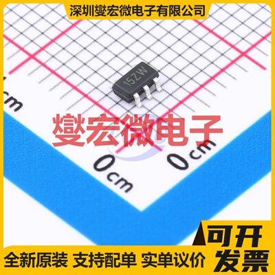 XC6201P302MR-HXY SOT-23-5L LDO低压差线性稳压器芯片IC