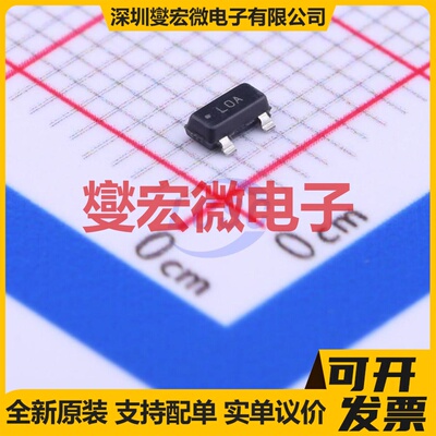 LM3480IM3X-3.3/NOPB SOT-23 LDO低压差线性稳压器芯片IC