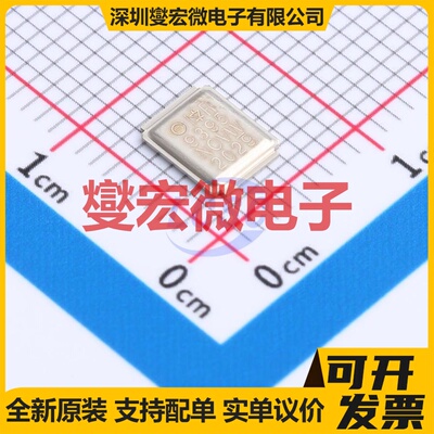 IRF9395MTRPBF MG-DSON-8(4.9x6.3)mm 2P 30V 14A 场效应管晶体管