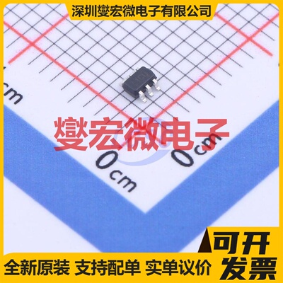 LM66100DCKR SC-70-6 理想二极管芯片IC