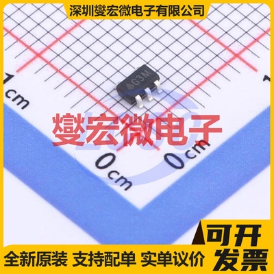 AP2112K-1.8TRG1 SOT-25 LDO低压差线性稳压器芯片IC