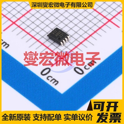 74LVC3G17DC-Q100H VSSOP-8-0.5mm 缓冲/驱动/接收/收发器芯片IC