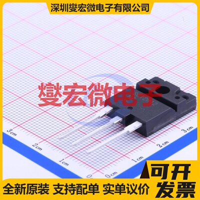 SCT2H12NZGC11 TO-3PF-3 1.7kV 3.7A 场效应管晶体管