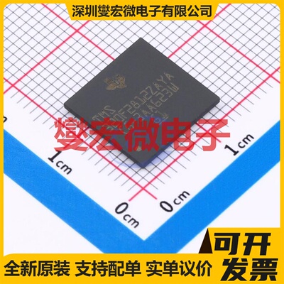 TMS320F2812ZAYAR NFBGA-179 DSP/DSC数字信号处理器