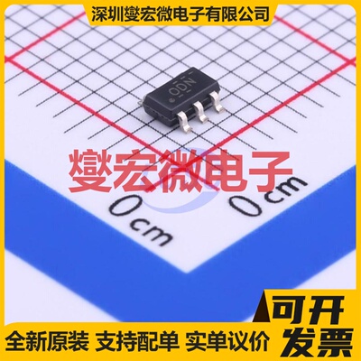 TLV70033DDCR SOT-23-5 LDO低压差线性稳压器芯片IC