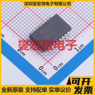 ADUM263N0BRIZ-RL SOIC-16-300mil 数字隔离器芯片IC