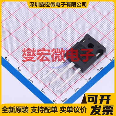 AFGHL50T65SQDC TO-247-3L 650V 100A IGBT晶体管
