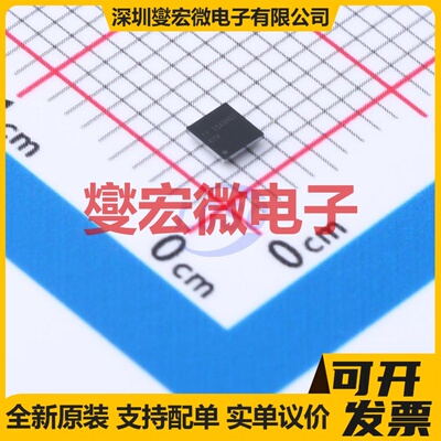 TPA2013D1YZHR DSBGA-16 单声道音频放大器芯片IC