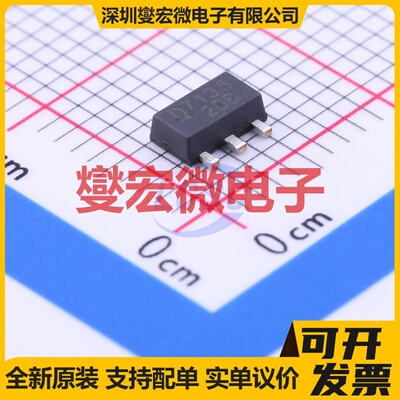 AP3019AKTR-G1 TSOT-23-6L LED驱动器芯片IC