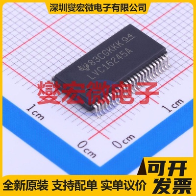 SN74LVC16245ADLR SSOP-48 缓冲/驱动/接收/收发器芯片IC
