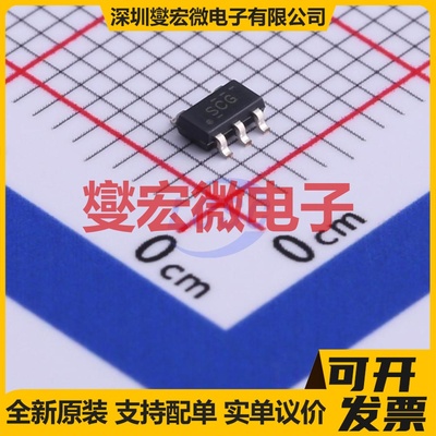 TLV70036DDCR TSOT-23-5 LDO低压差线性稳压器芯片IC