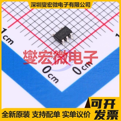 TPNCP163ASN330T1G SOT-23-5 LDO低压差线性稳压器芯片IC