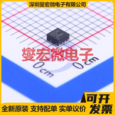 TPS62085RLTR VSON-7(2x2) DC-DC电源转换器芯片IC