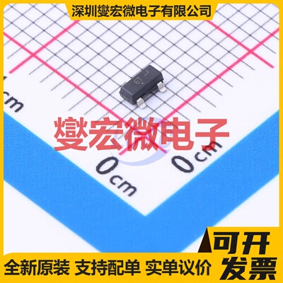 MMBFJ310LT3G SOT-23 N沟道 JFET结型场效应管